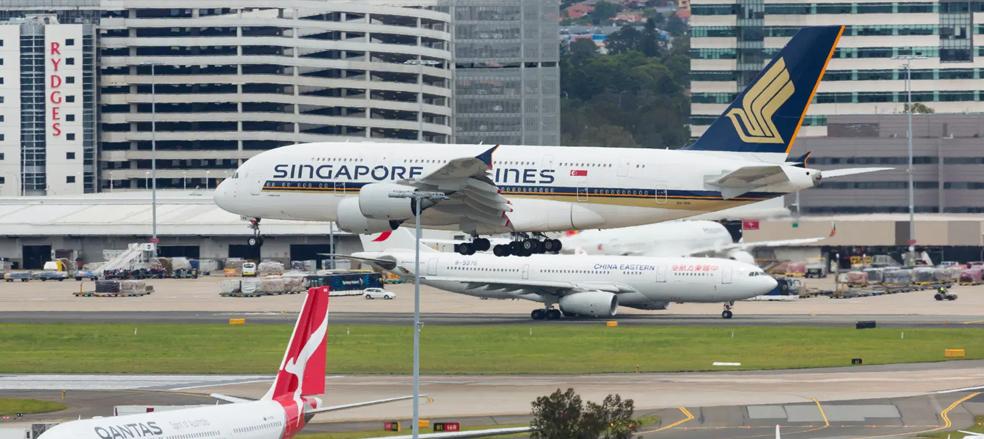 Airport service quality framework (monitoring)